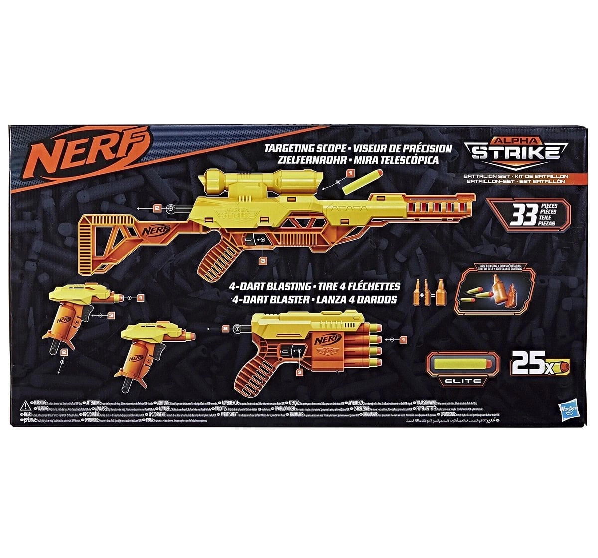 NERF Alpha Strike Battalion Set, Multicolor, 8Y+