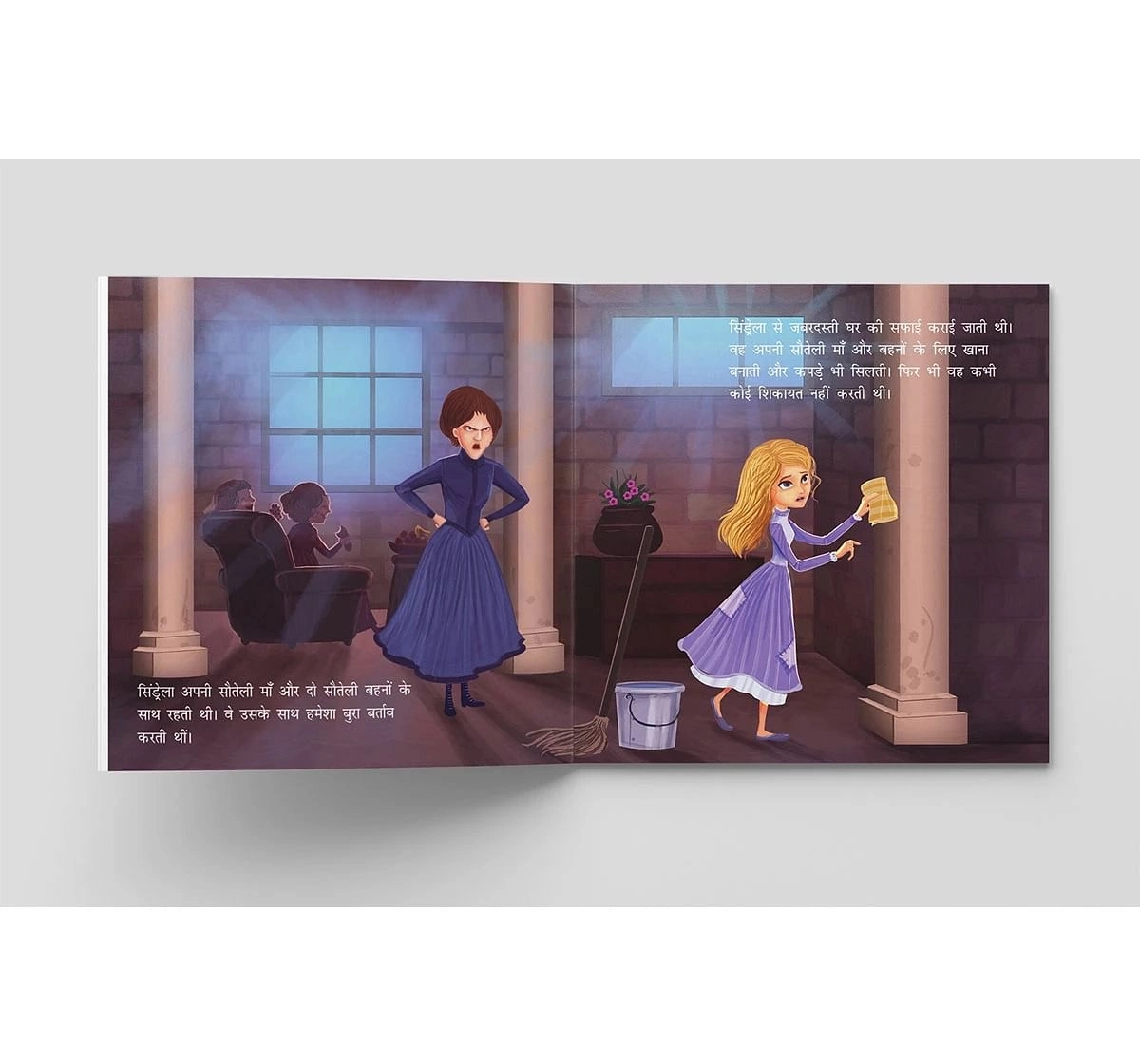 Wonder House Books My First Flash Cards Fruits 30 Early Learning Cards for kids 0M+, Multicolour