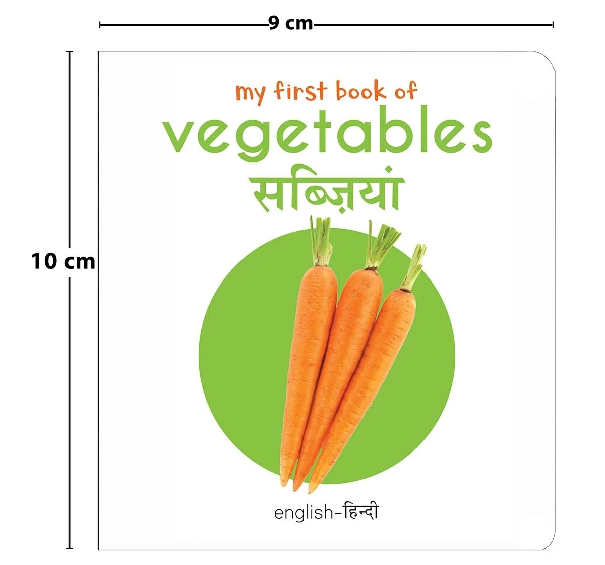 Wonder House Books My First Vegetables Sabziyan - Bilingual Board Books ...