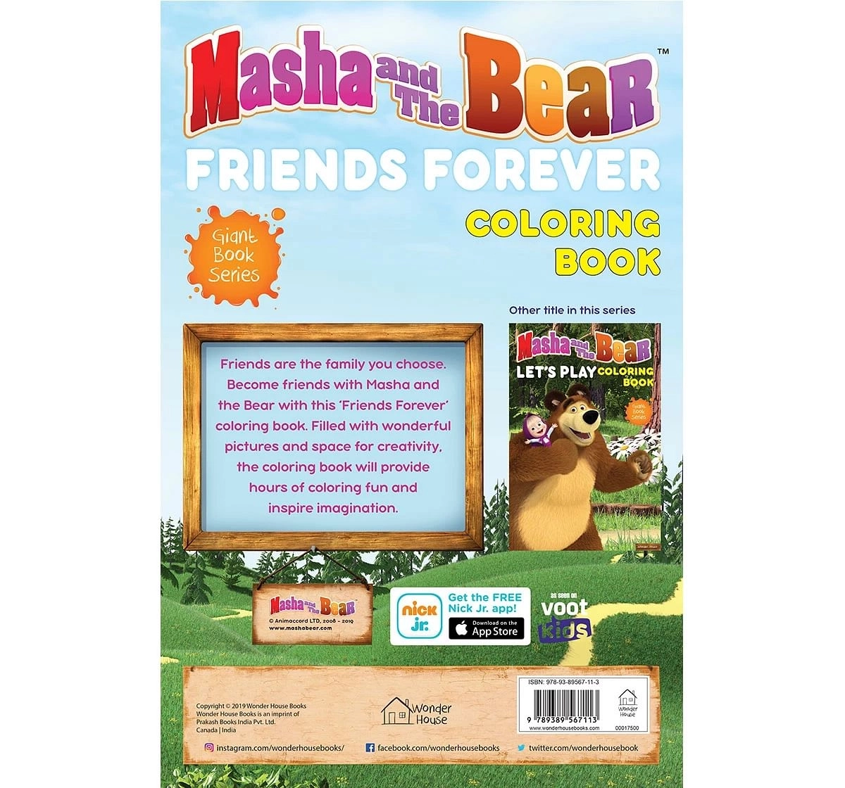 Wonder House Books Masha and the Bear Friends Forever Giant Coloring ...