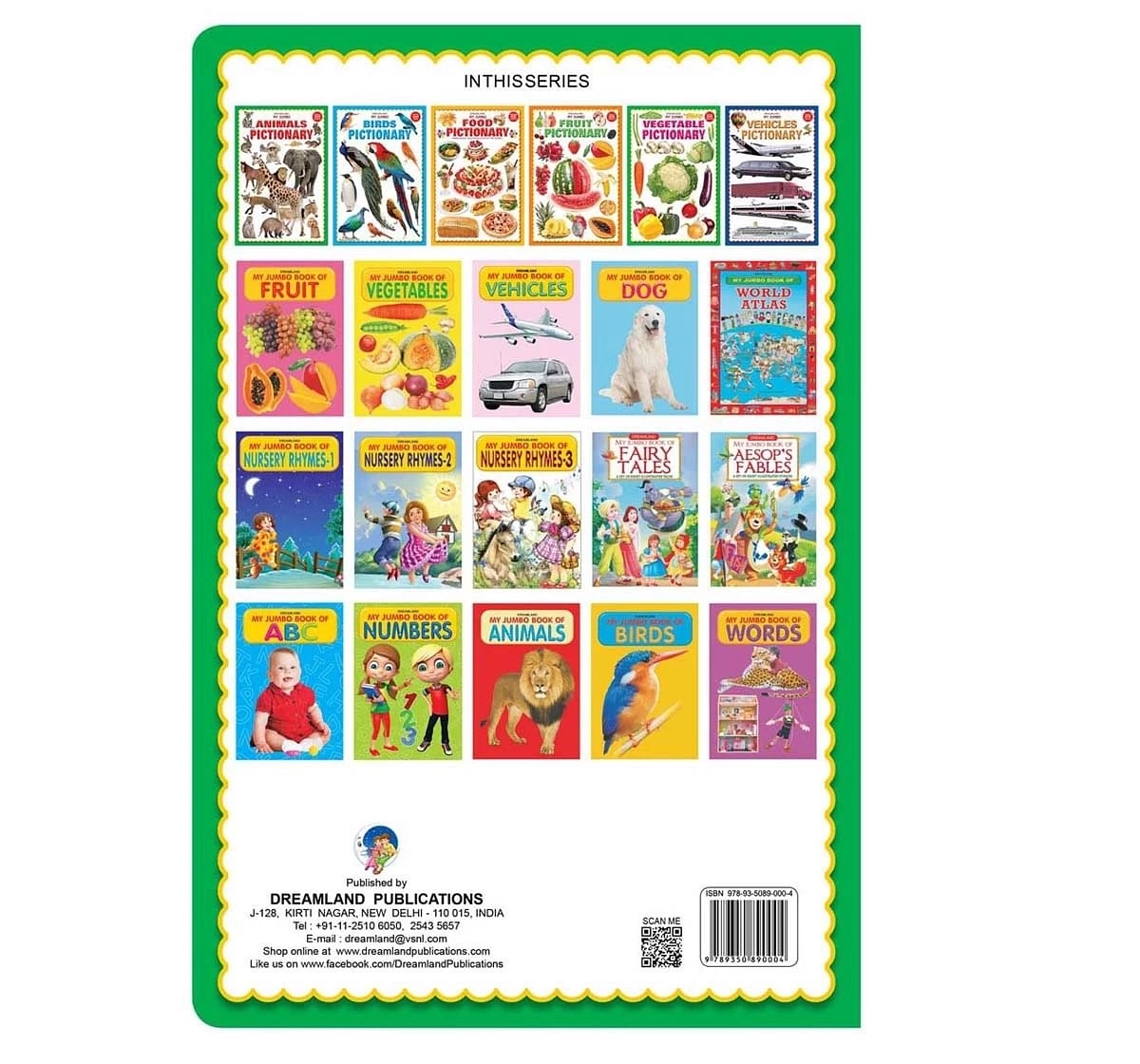 Dreamland Paper Back My Jumbo Vehicles Pictionary Picture Book for kids ...