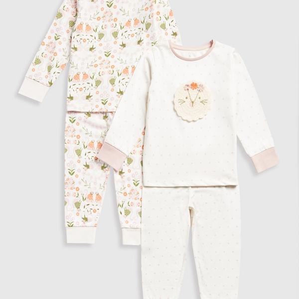 Buy Mothercare Girls Majestic Jungle Long Sleeves 100% Cotton 4-Piece ...